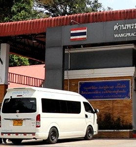 Border Run from Pattaya. Price from $165 - Take.Travel